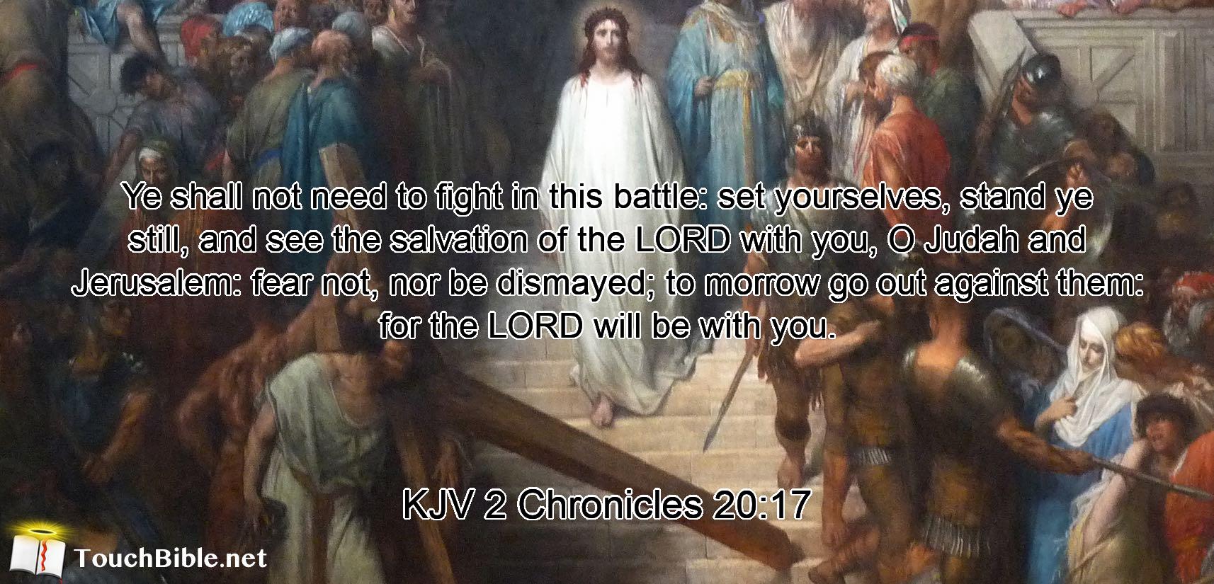 Bible Verse Image Browser