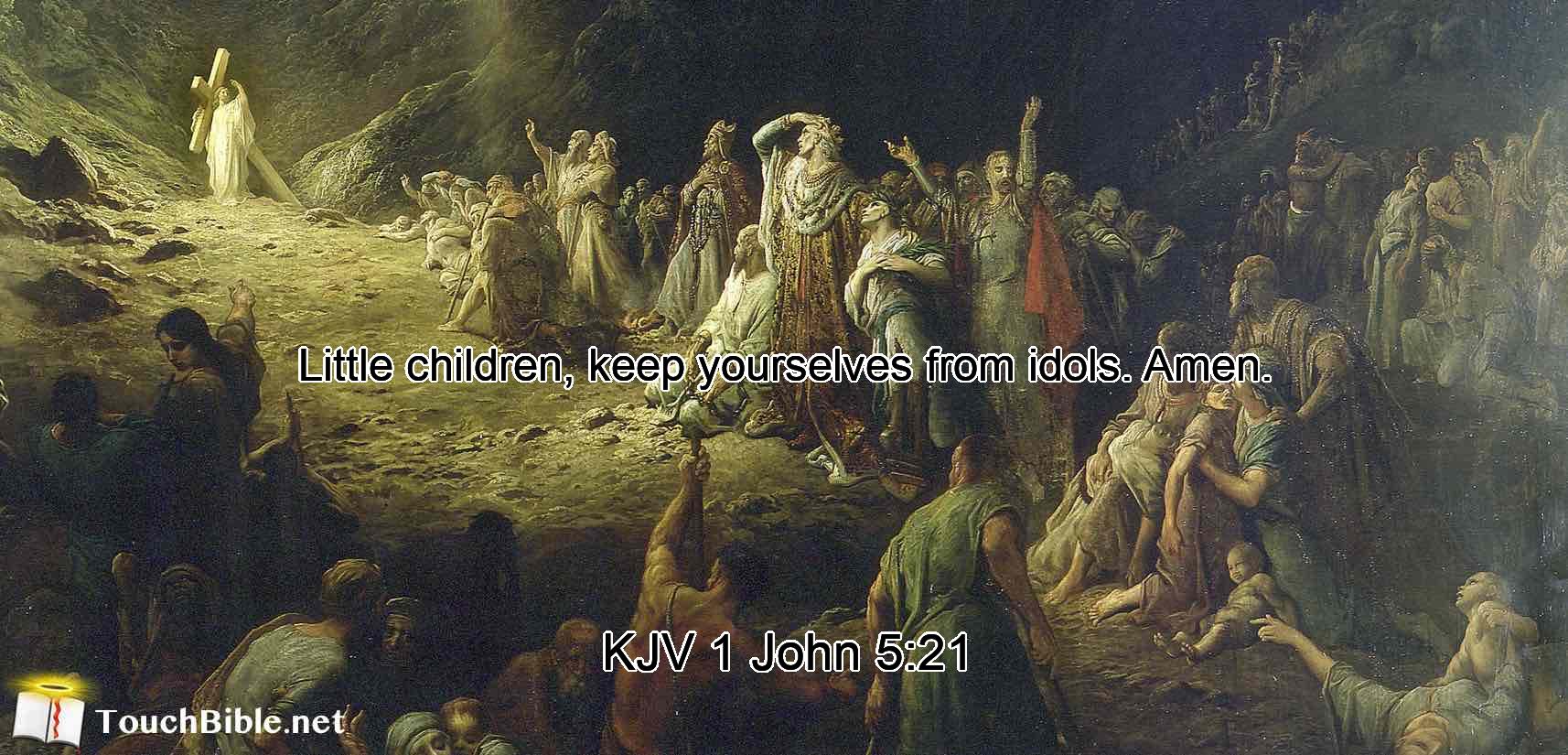 John 5 21 Kjv