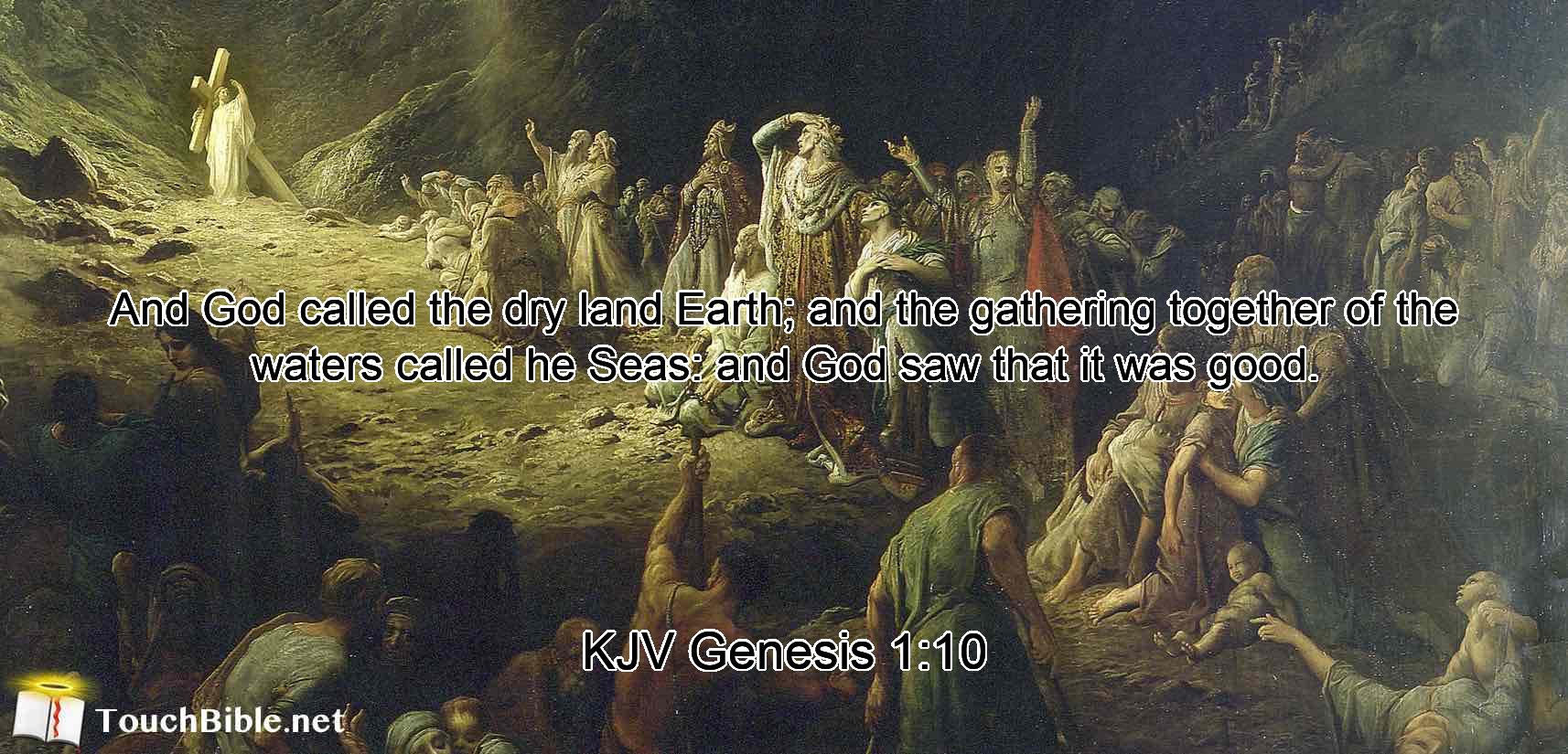 Biblical Dry Land