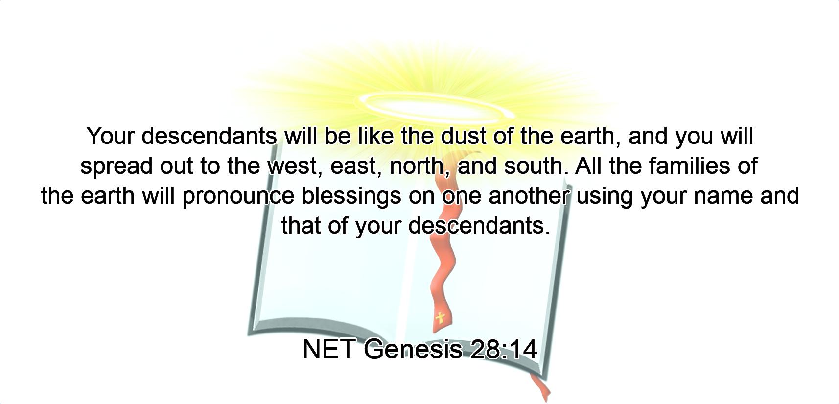 Bible Verse Image Browser