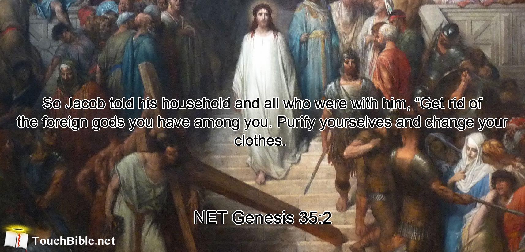 Bible Verse Image Browser
