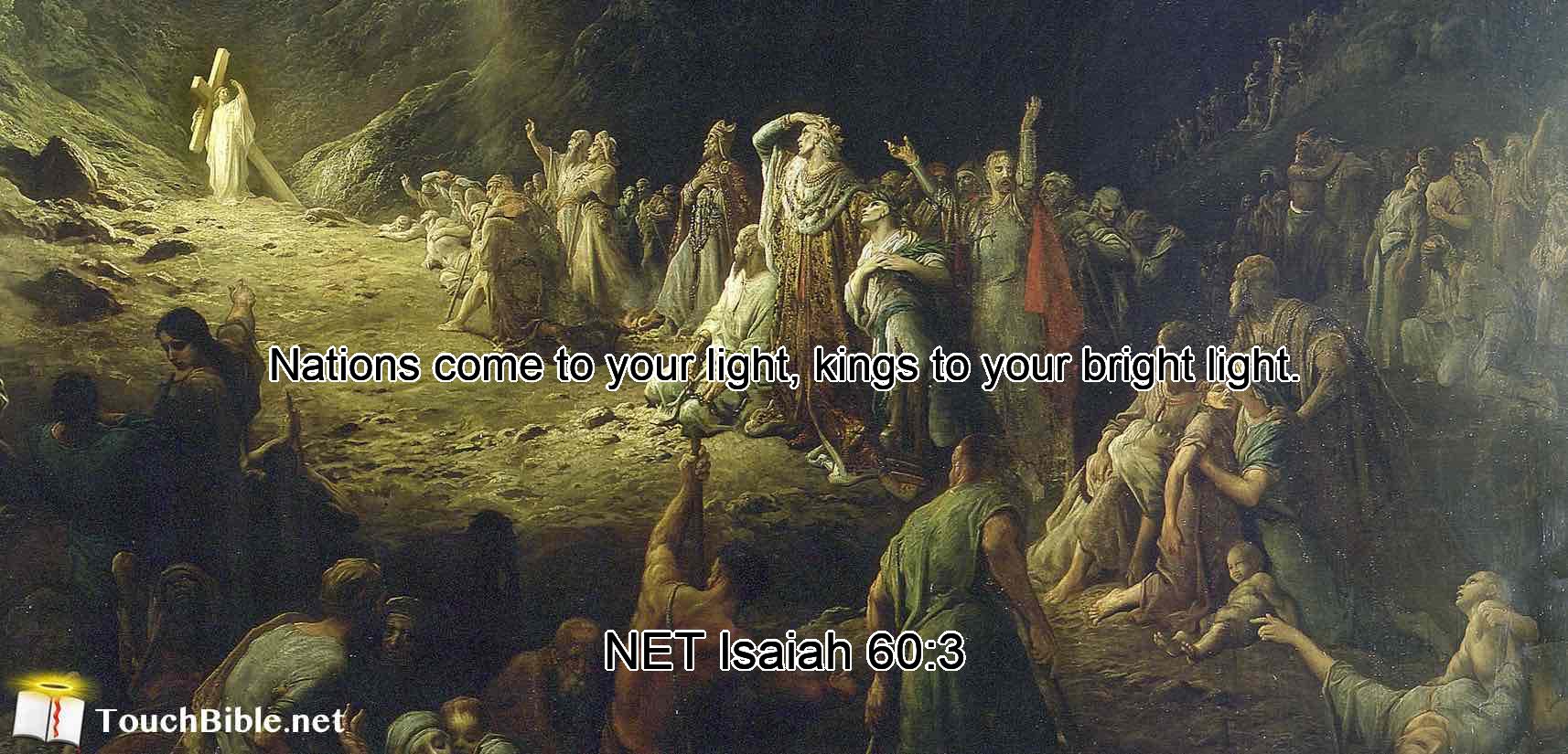 Bible Verse Image Browser