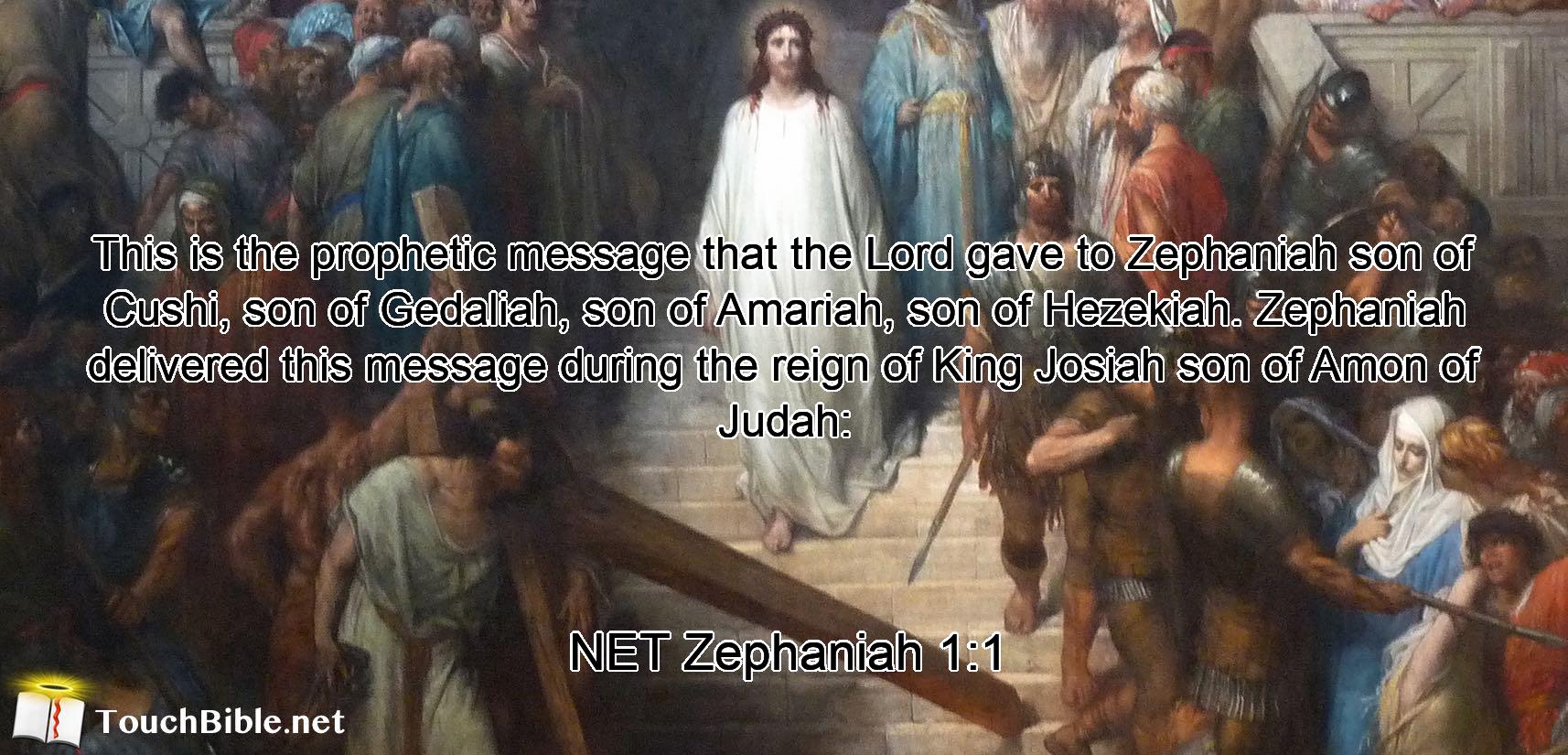 Bible Verse Image Browser